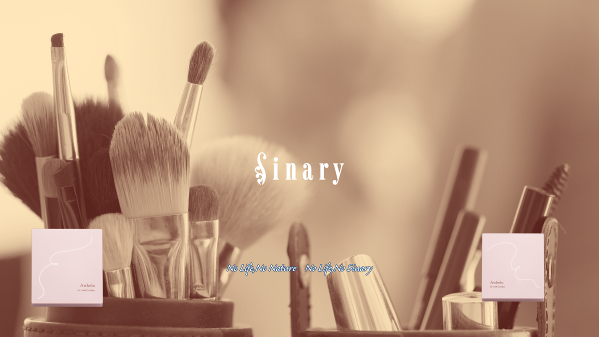 Sinary：環境革命のシナリー：シナリー株式会社