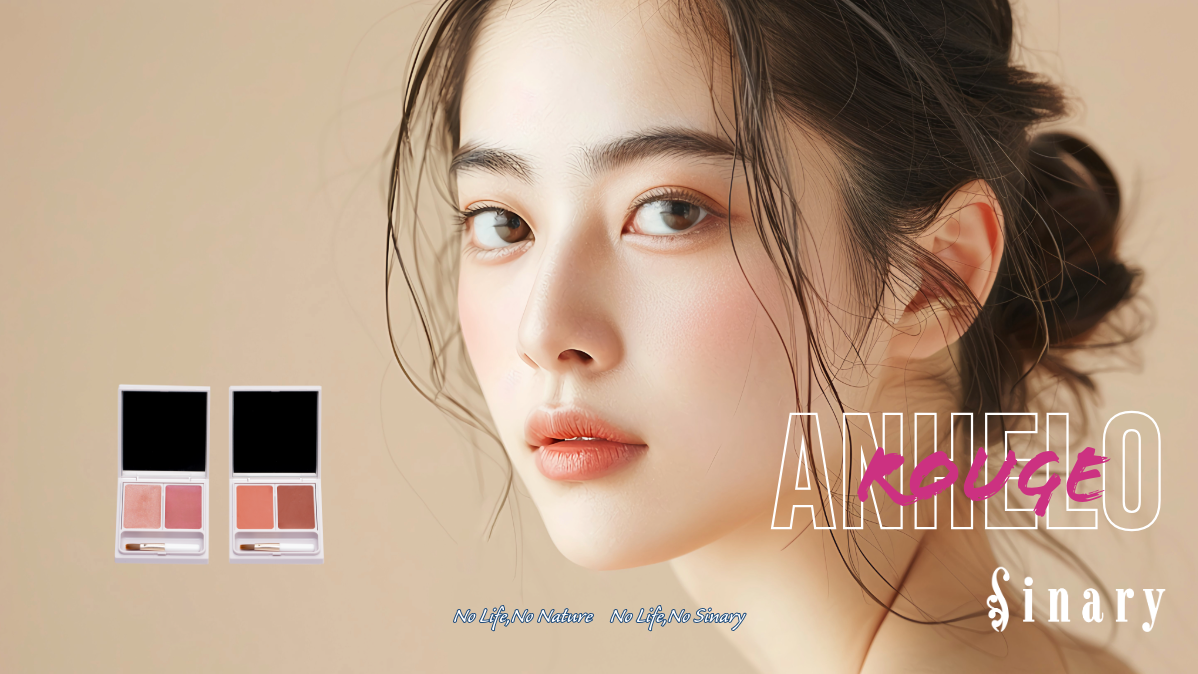 Sinary：環境革命のシナリー：シナリー株式会社