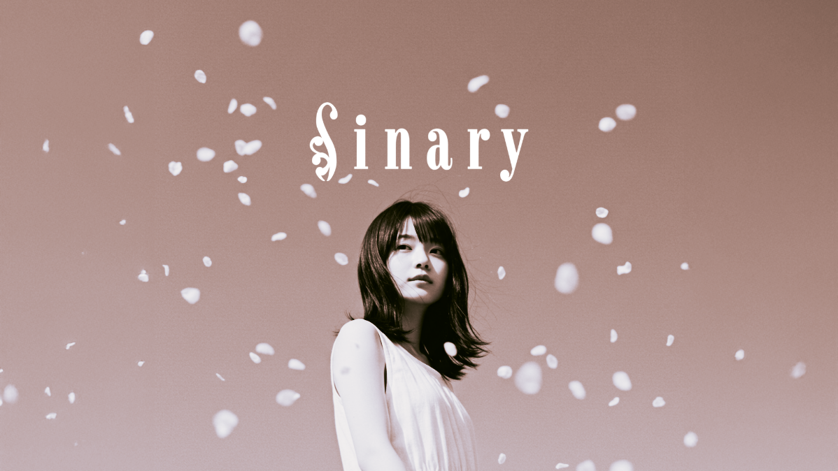 Sinary：環境革命のシナリー：シナリー株式会社